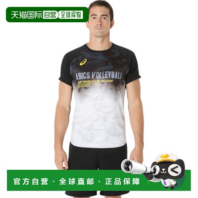 日本直邮ASICS Topline 短袖运动衫（排球 篮球 手球服）2051A373
