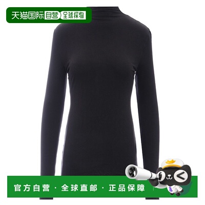 1h可退 香港直邮KHAITE 女士 Rolina 上衣 23674100 black黑色 舒