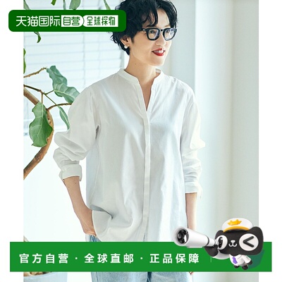 1h可退 日本直邮23区 女装 mi-mollet联名 CANCLINI设计衬衫 全棉