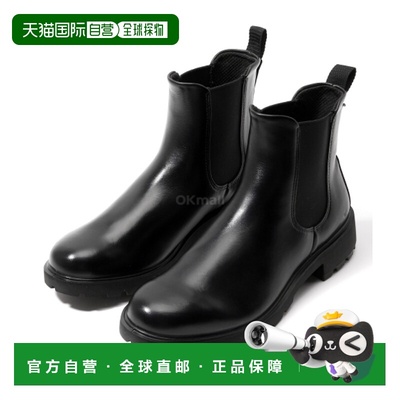 韩国直邮ECCO W 地铁维也纳切尔西站 (231323-01001) 靴子