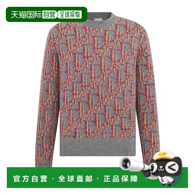 香港直邮Dior 圆领针织衫 193M638AT662毛衣