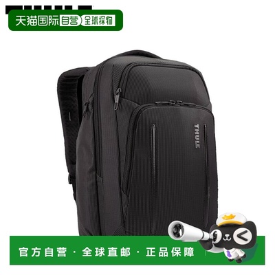 日本直邮Thule Crossover 2 背包 男女30升容量可容纳 A4/B4 纸张