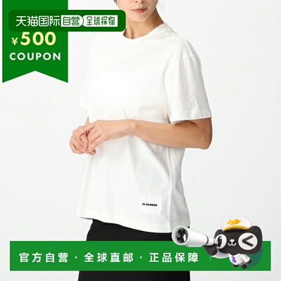 日本直邮JIL SANDER T恤有机棉白色女士JIL SANDER J40GC0001 J45