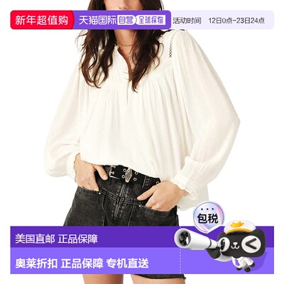 自营ba&sh Pintor Blouse - ecru 美国奥莱直发性感泡泡袖