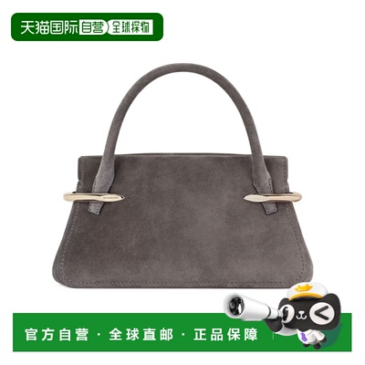 Givenchy 迷你字母细节 Pinch 单肩包 BB515JB2L7 【付后1h可退】