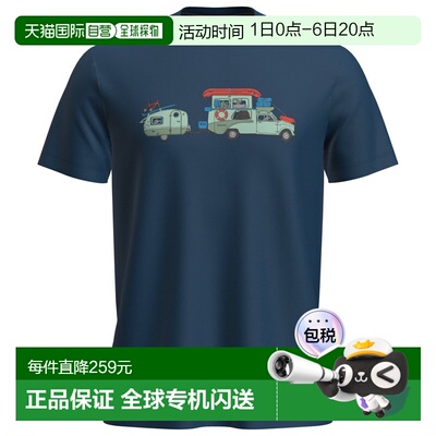 1h可退 欧洲直邮ICEBREAKER 男士T恤 2168934ATLANTIS CO 深棕色