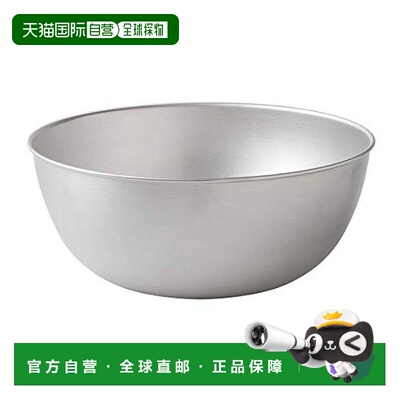 【日本直邮】Arnest 盆 A-77707大碗18㎝新素材「新银河」 易混合