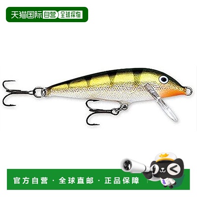 【日本直邮】Rapala Countdown CD3-YP（黄鲈鱼）3cm/4g