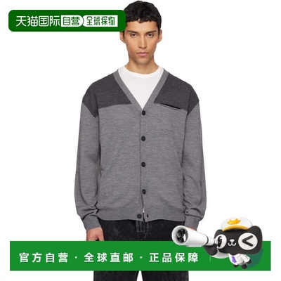 1h可退 香港直邮Lanvin 朗雯 男士 灰色 Bicolor 开衫 RMCA0014K0
