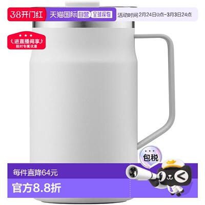 【日本直邮】Bestco Lock & Lock Metro 保温杯带盖 不锈钢 600