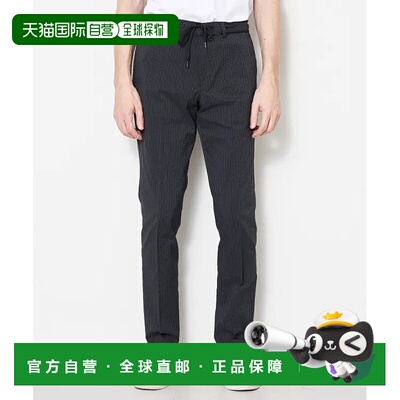 1h可退 日本直邮5351 POUR LES HOMMES 男士凉爽马克斯足球修身锥