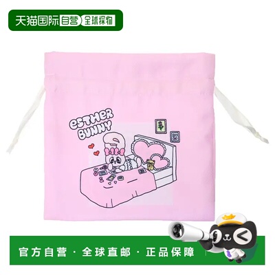 日本直邮Cinemacollection ESTER BUNNY 抽绳束口袋 蝴蝶结扁平款