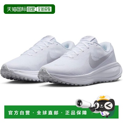 日本直邮Nike 女士 Revolution 8 跑步鞋 HJ8485-101