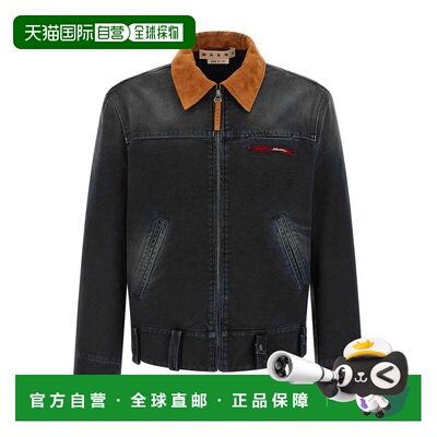 香港直邮Marni 玛尼 男士 帆布夹克 JUMU0205GXUSCY6300N99GREY
