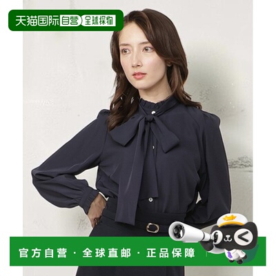 日本直邮Swingle 女装 法式蝴蝶结小飞边衬衫 20072支付后1h可退