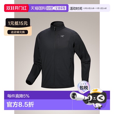 美国直邮Arc'teryx始祖鸟Delta Jacket男士抓绒保暖透气夹克