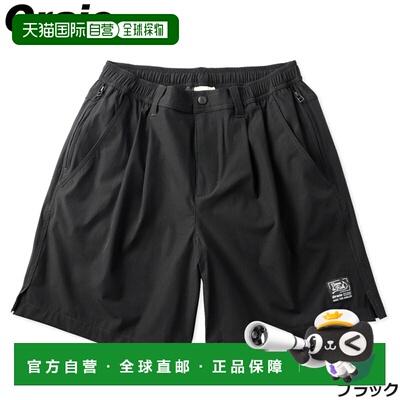 日本直邮Oraio 多功能短裤 M 黑色
