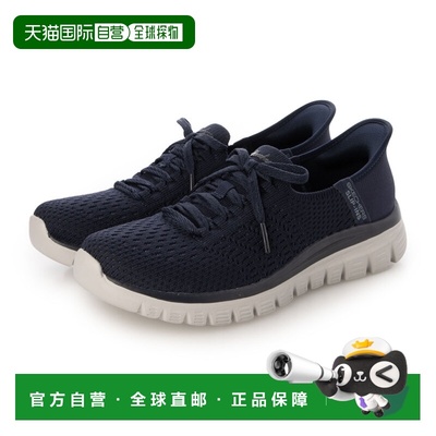 日本直邮斯凯奇 运动鞋优雅初绽腮红 100736（海军蓝）