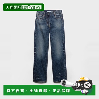 1h可退 欧洲直邮PRADA 普拉达 26春夏 GFP544_1631_F0008_S_OOO