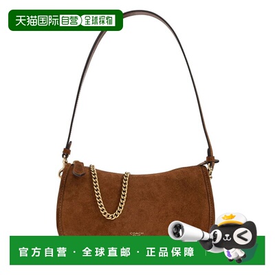 1h可退 香港直邮Coach 蔻驰 女士 Lola 單肩包 CCC37 brown棕色