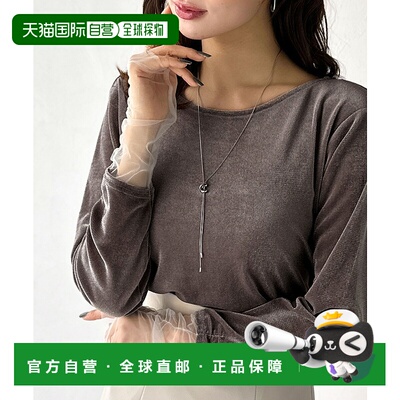 1h可退 日本直邮mily bilet 女装 异材质拼接 荷叶袖 亮面雪纺罩