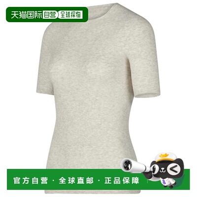 欧洲直邮LA SPORTIVA Silk Reflect 短袖贴身层 男士