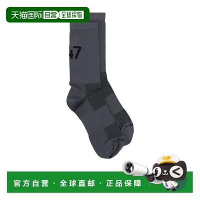 香港直邮Represent 男士袜子 247M10010444 AW202【付后1h可退】