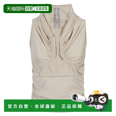 1h可退 香港直邮rick owens 瑞克 欧文斯 女士 and Polos T恤浅褐