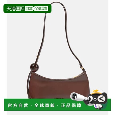 1h可退 香港直邮Jacquemus 女士 Le Bisou Perle 皮革肩包斜挎包