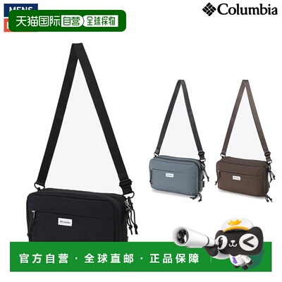 日本直邮Columbia 哥伦比亚 PU7275 斜挎包 带钱包功能 休闲