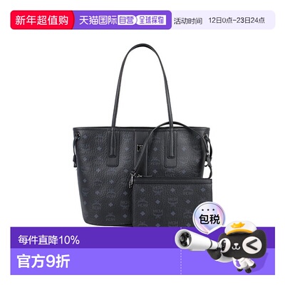 海外直邮Mcm女士迷你手提包经典老花满印菜篮子正品品牌