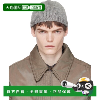 1h可退 香港直邮潮奢 Our Legacy 男士 灰色 Classic 无檐帽 A226