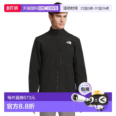 1h可退 香港直邮the north face 北面 男士 Apex Bionic 3 夹克