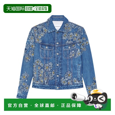 Givenchy 长袖牛仔夹克 BM01EL5YDR 【付后1h可退】
