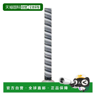 日本直邮IOMIC 高尔夫握把胶 白黑