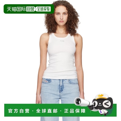 1h可退 香港直邮潮奢 Diesel 迪赛 女士 白色 T-Anki-Od 背心 A19