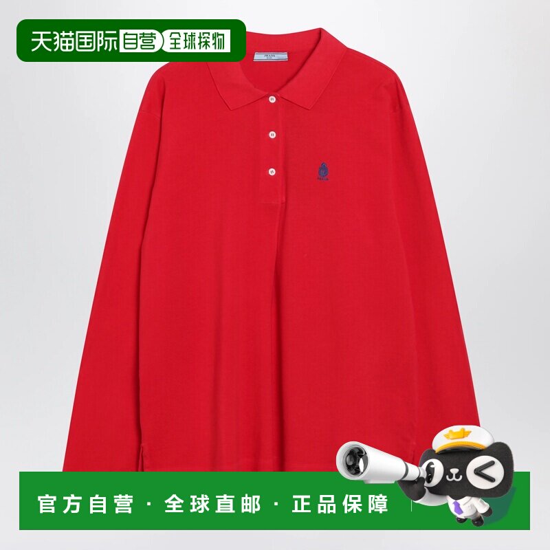 欧洲直邮PRADA 女士T恤 39669ROOO19OVF0011 SS2026 红色 Red cot