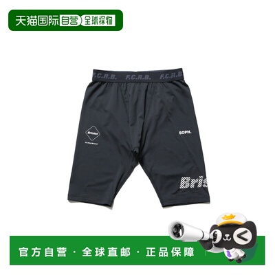 日本直邮F.C.Real Bristol 男女同款 运动压缩半截打底袜 FCRB262