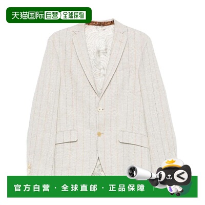 香港直邮ETRO 男士夹克 MRCA000699TRC51S9820 SS2025 白色
