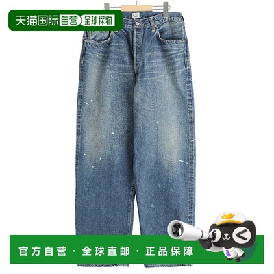 日本直邮Toyo Enterprises GOLD SUVIN 棉纱 14 盎司牛仔布 5 口