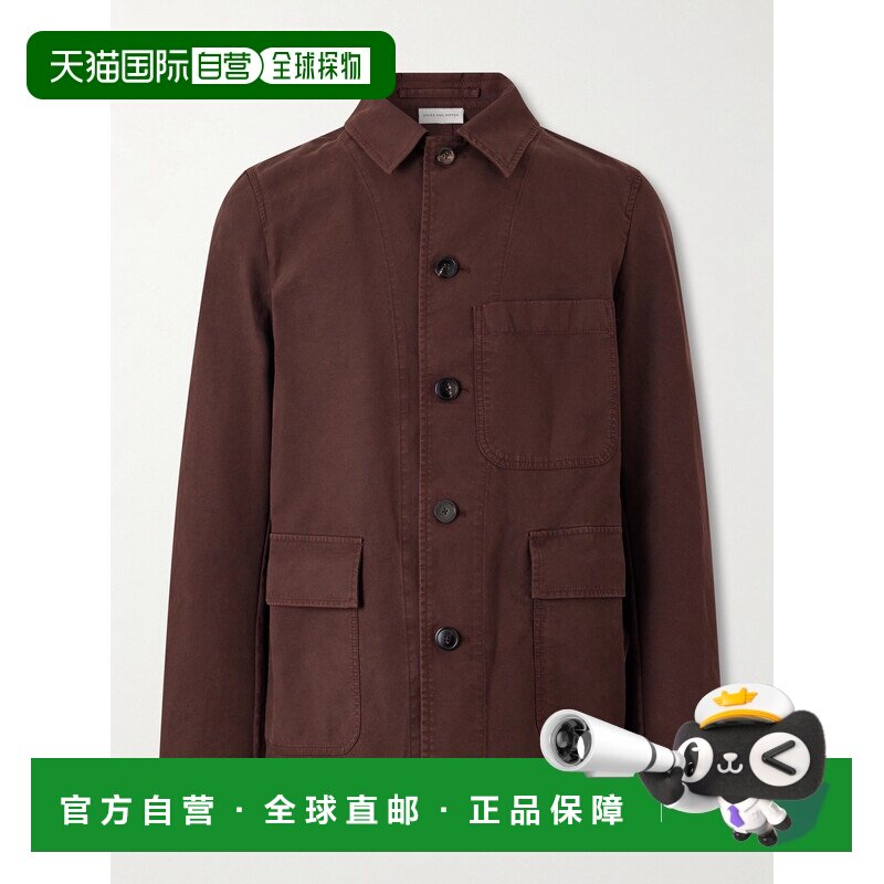Dries Van Noten 德赖斯 范诺顿 男士 Braxton 件染棉质夹克 2620