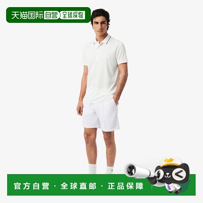 欧洲直邮自营Lacoste法国鳄鱼 男士白色Ultra Dry弹力网球传承短