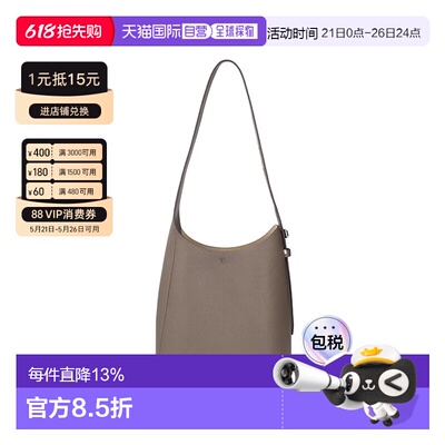 香港直邮TORY BURCH 专柜款 Romy皮革小号女士单肩手提包 175172