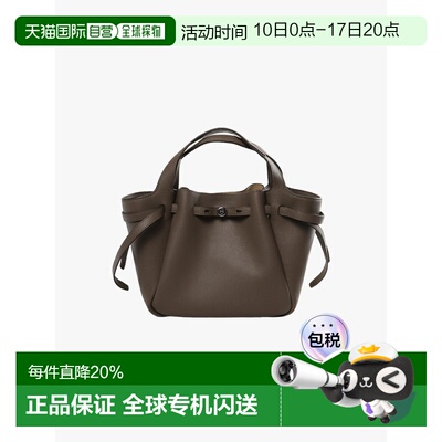 美国直邮Tory Burch汤丽柏琦 Romy小号托特包Tote164866