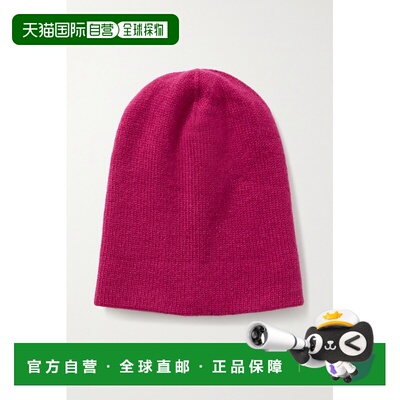 1h可退 香港直邮The Row 女士 Elfie 羊绒小便帽 5970Y120毛线帽