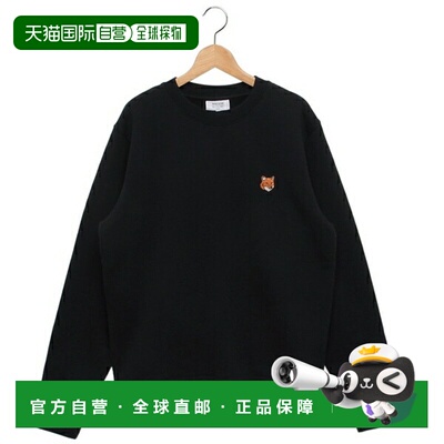 日本直邮Maison Kitsune狐狸头卫衣黑色男士PM00303KM0340P199