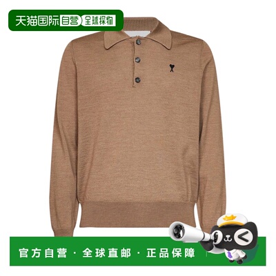 香港直邮Ami Paris 男士针织衫 HPL457KN0197A335【付后1h可退】