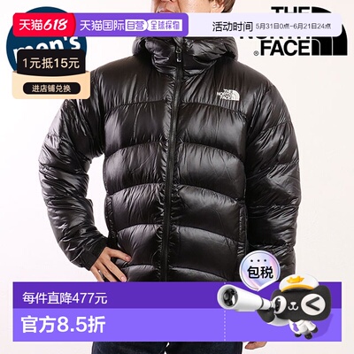日本直邮THE NORTH FACE Aconcagua 连帽衫 [ND92554-K FW25] 男