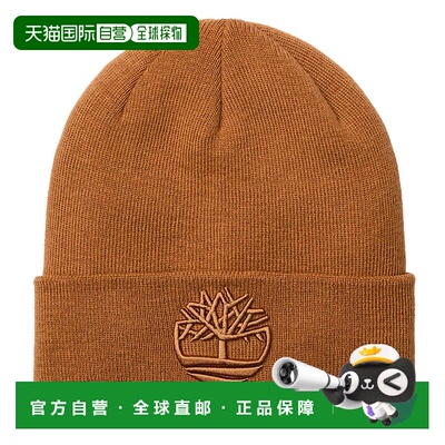 香港直邮Timberland 男士帽子 TB0A65HPGIALLO CO 棕色 CAPPELLO