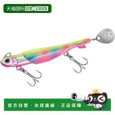 【日本直邮】达亿瓦SB Rodem R Blade-14g 路亚“Fuyajo”
